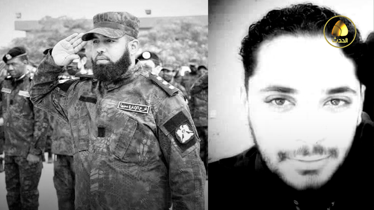 Libya: Suicide Car Bomb Kills Two Senior Security Officials in Sebha ...