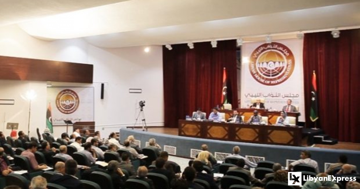 Libya: Parliament Adopts Presidential Elections Law | The Tripoli Post