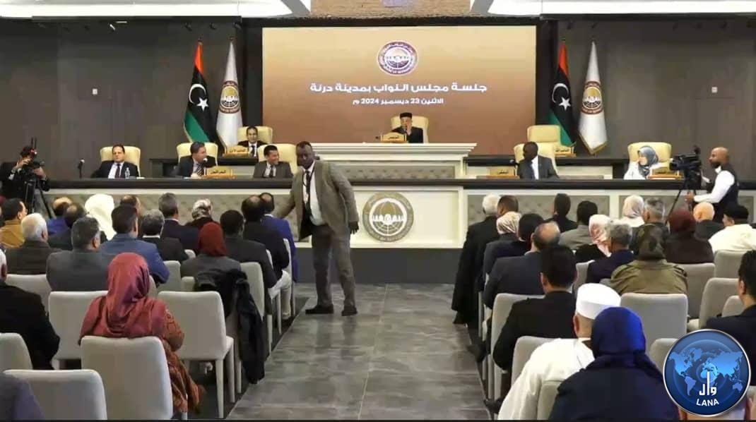 Libyan Parliament Meets in Derna, Vows Unity with State Council | The ...