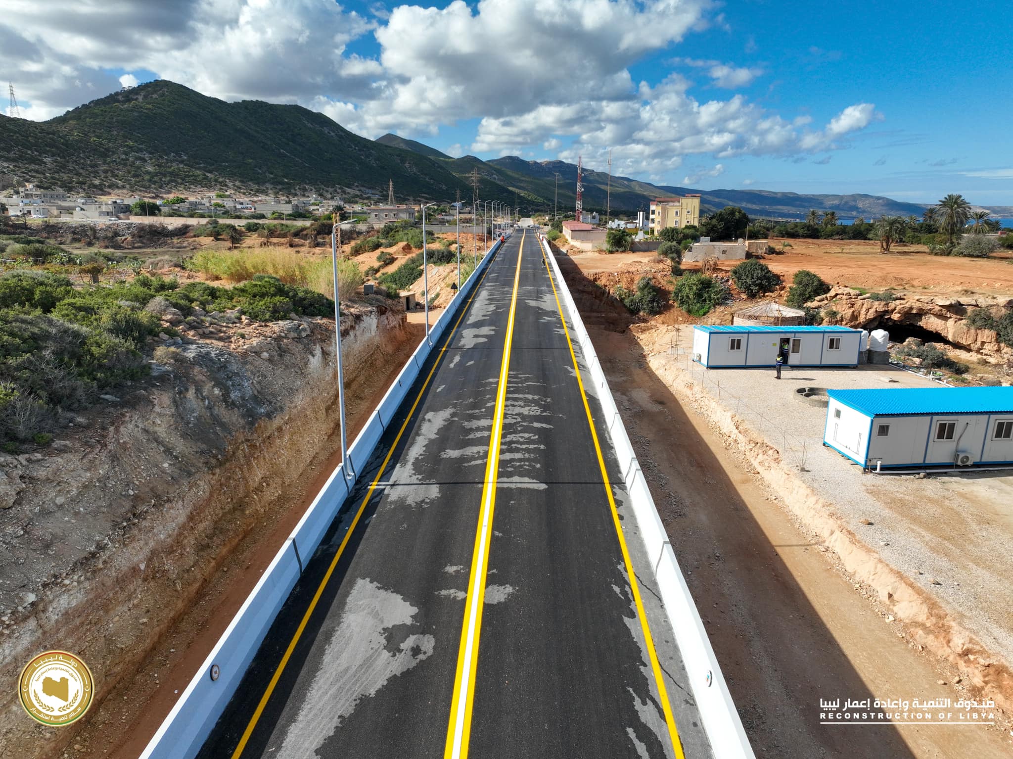 New Bridge in Derna Could Open Way for Reconstruction Drive in Libya ...