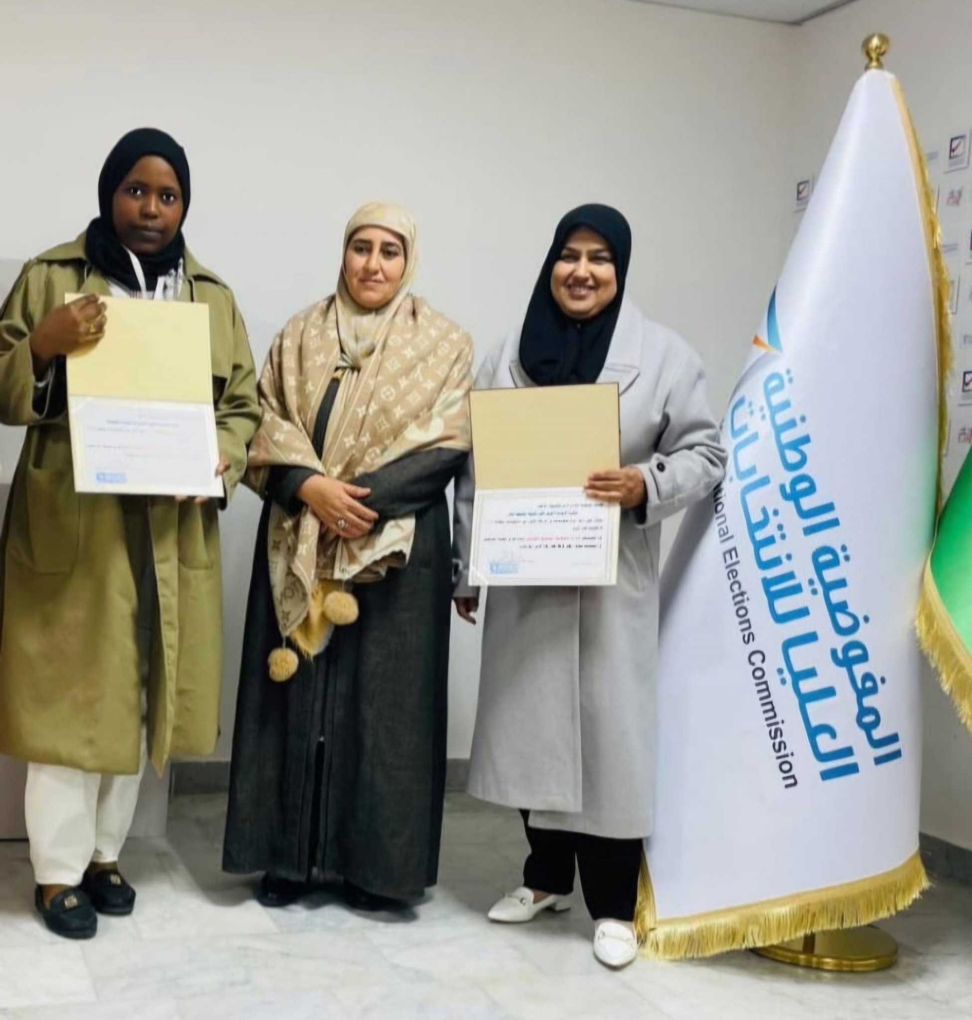 Libya Gets First Woman Mayor in History | The Tripoli Post