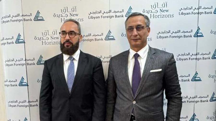 Libyan Foreign Bank Reports US$440 Million Profit in 2024 | The Tripoli ...