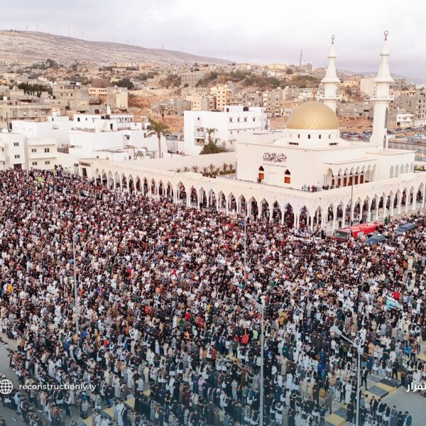 The Tripoli Post | Libya's News and Views