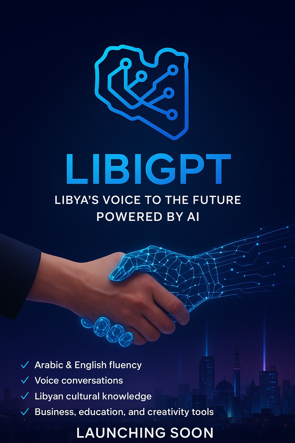 Libya: LibiGPT, AI National Model, Launched in Tripoli | The Tripoli Post